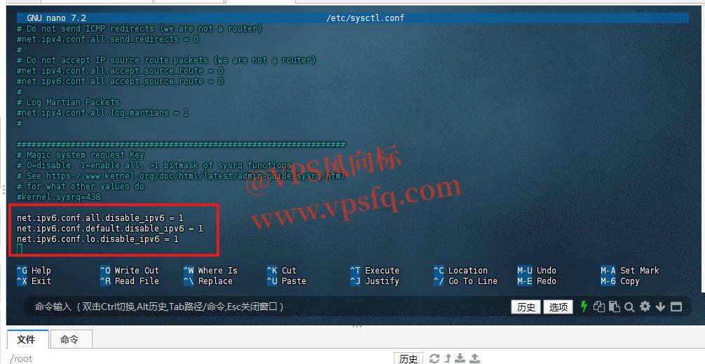 RN（RackNerd）的DC02、DC03机房配置IPv6教程，RN（RackNerd）的DC02、DC03机房配置IPv6教程，强制使用IPv6访问谷歌，解决送中问题
